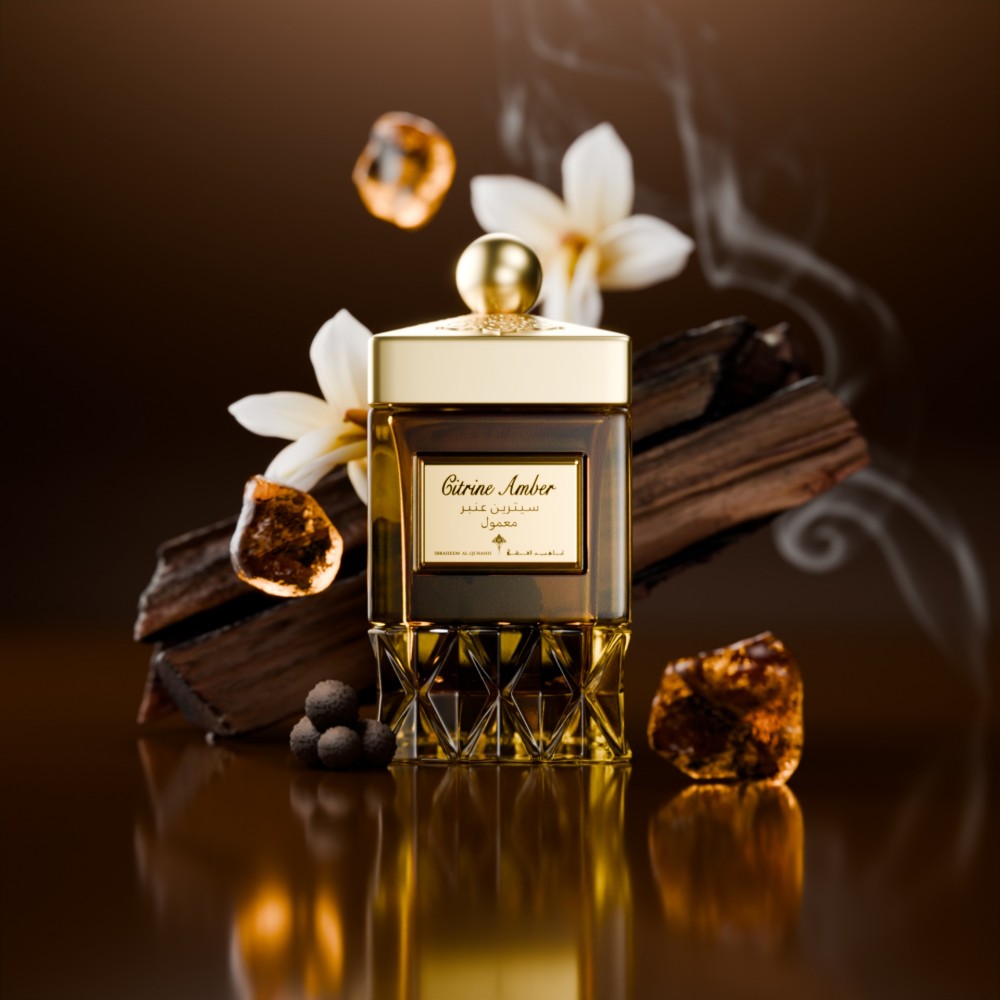 Maamoul Citrine Amber